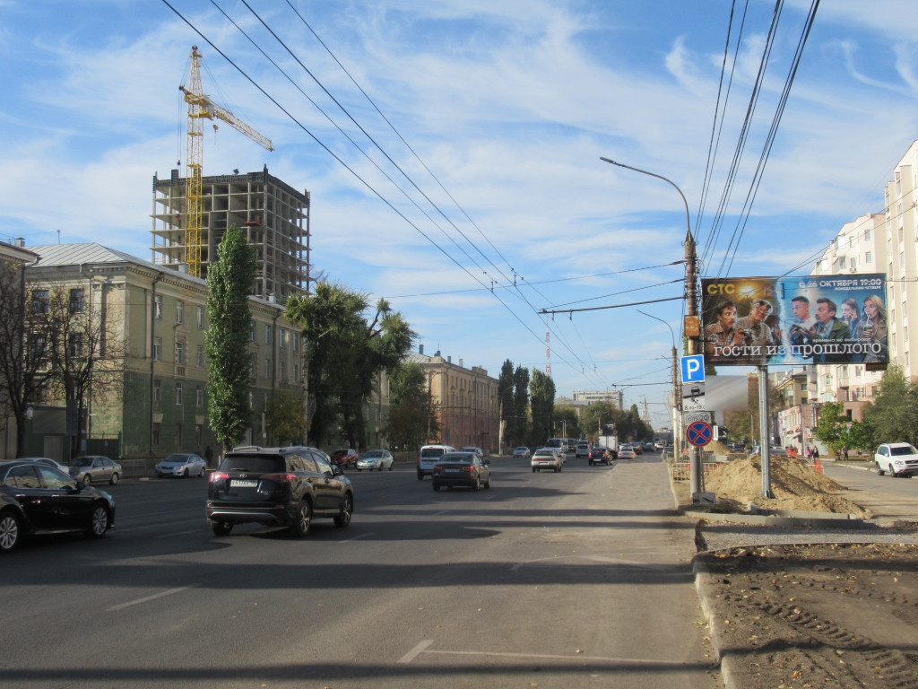 Адресная программа