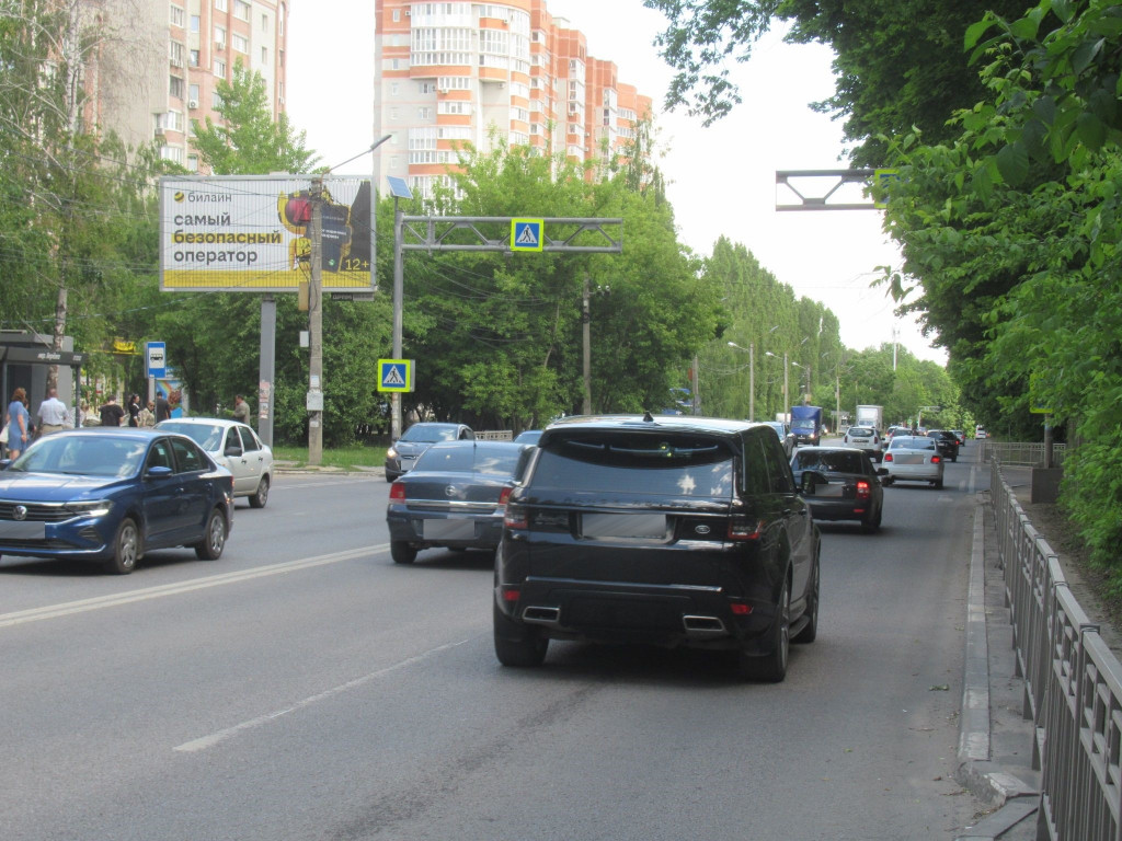 Адресная программа